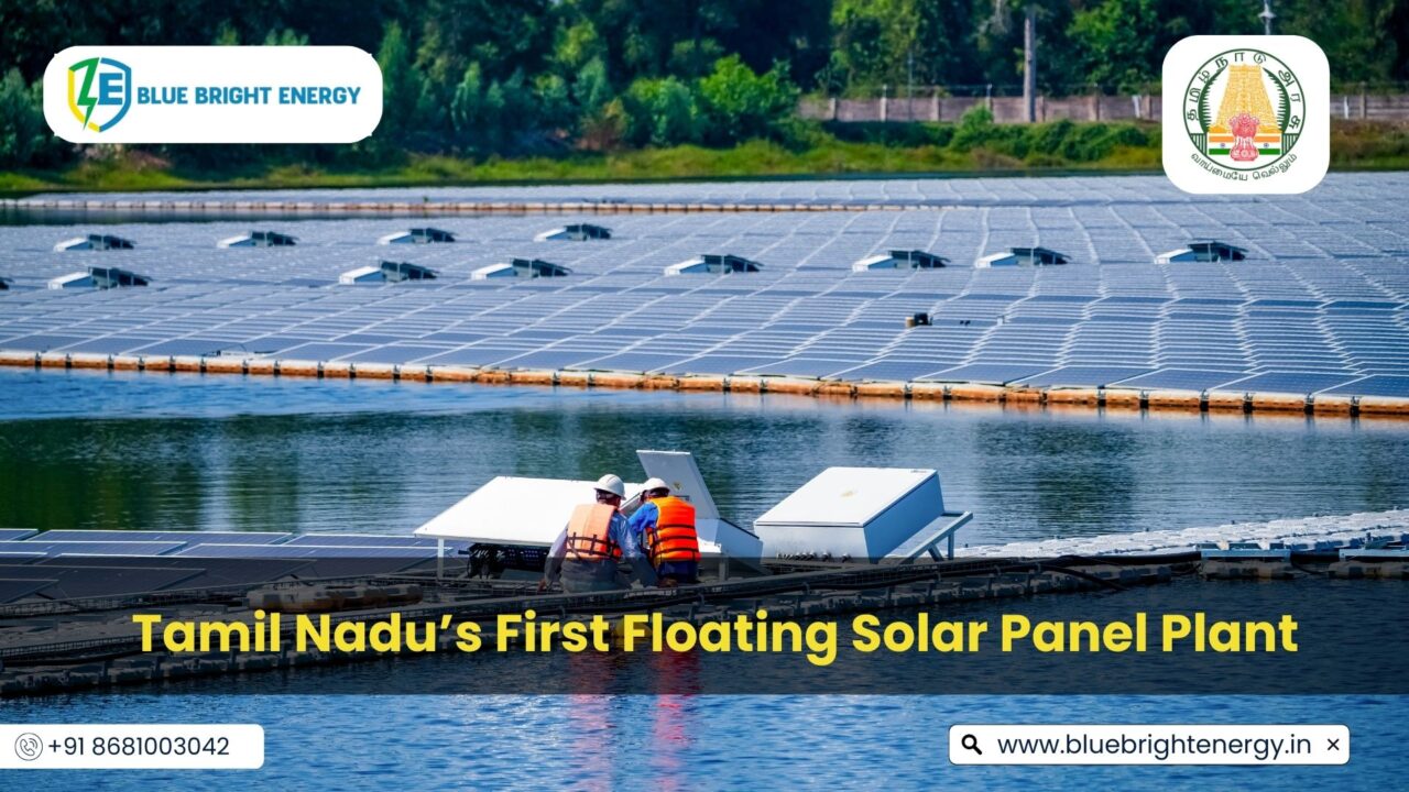 Tamil Nadu’s First Floating Solar Power Plant in Ukkadam